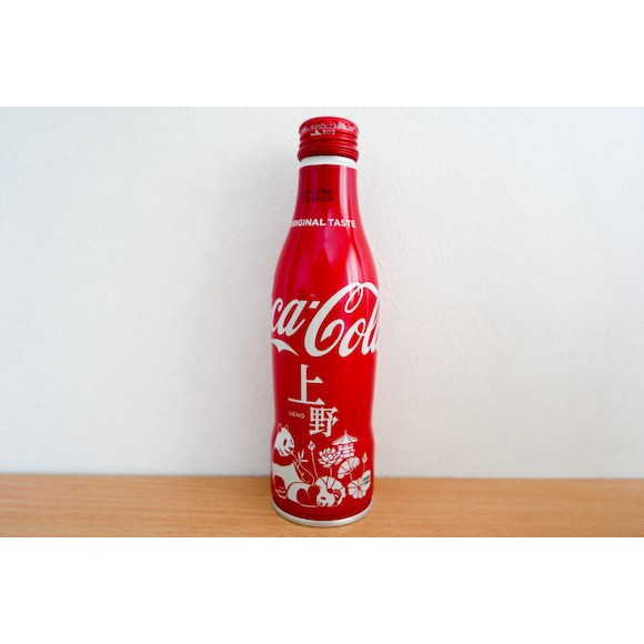 Coca Cola Japan City Edition Aluminum Bottle - Ueno | Shopee Malaysia