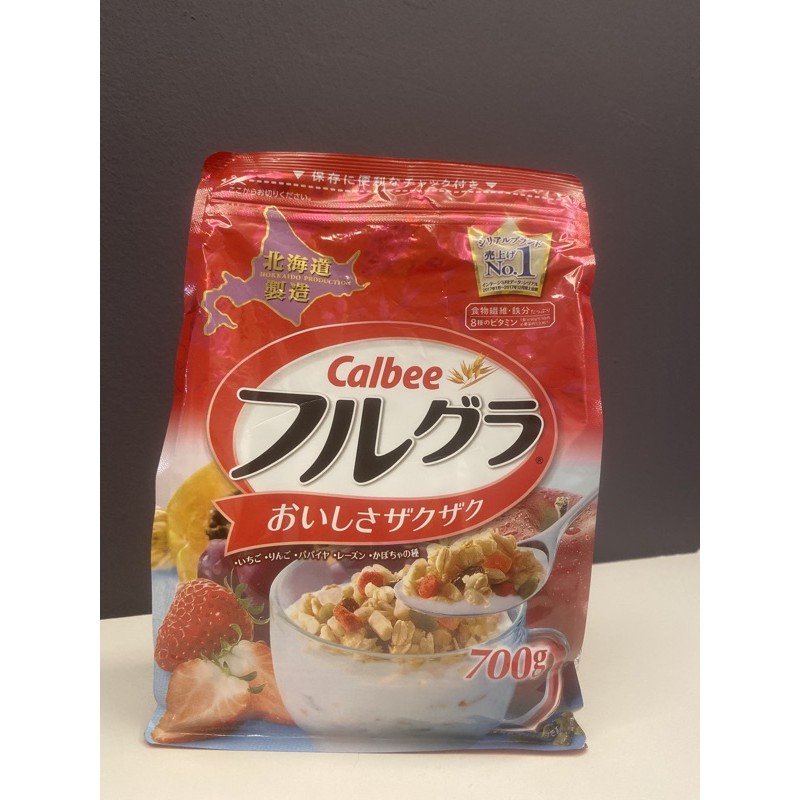 700g Calbee Granola Fruits Cereal | Shopee Malaysia