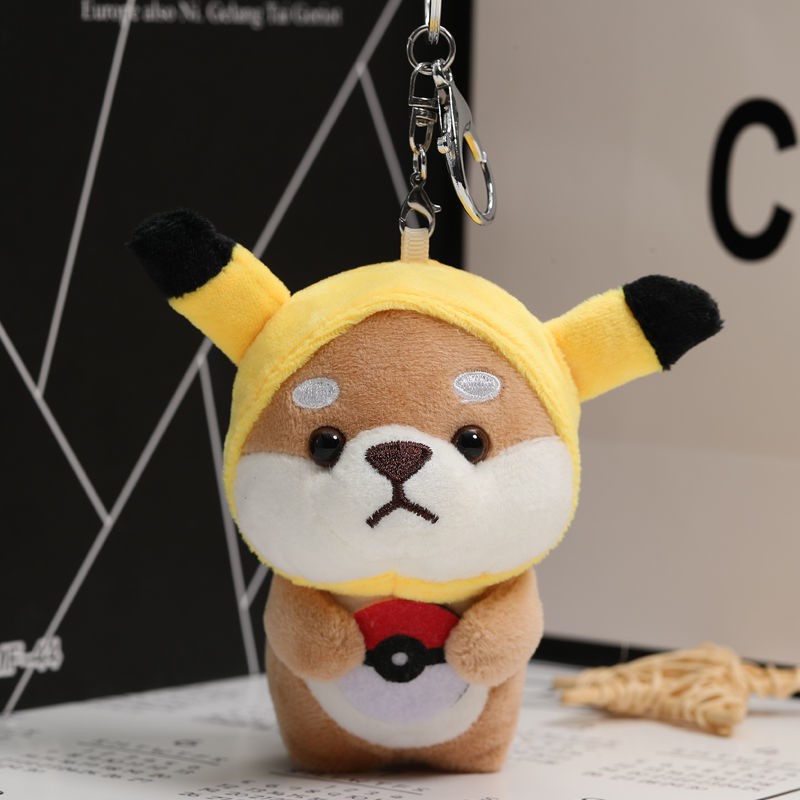 Creative and lovely Akita dog Chai Dog Plush pendant car key chain ...