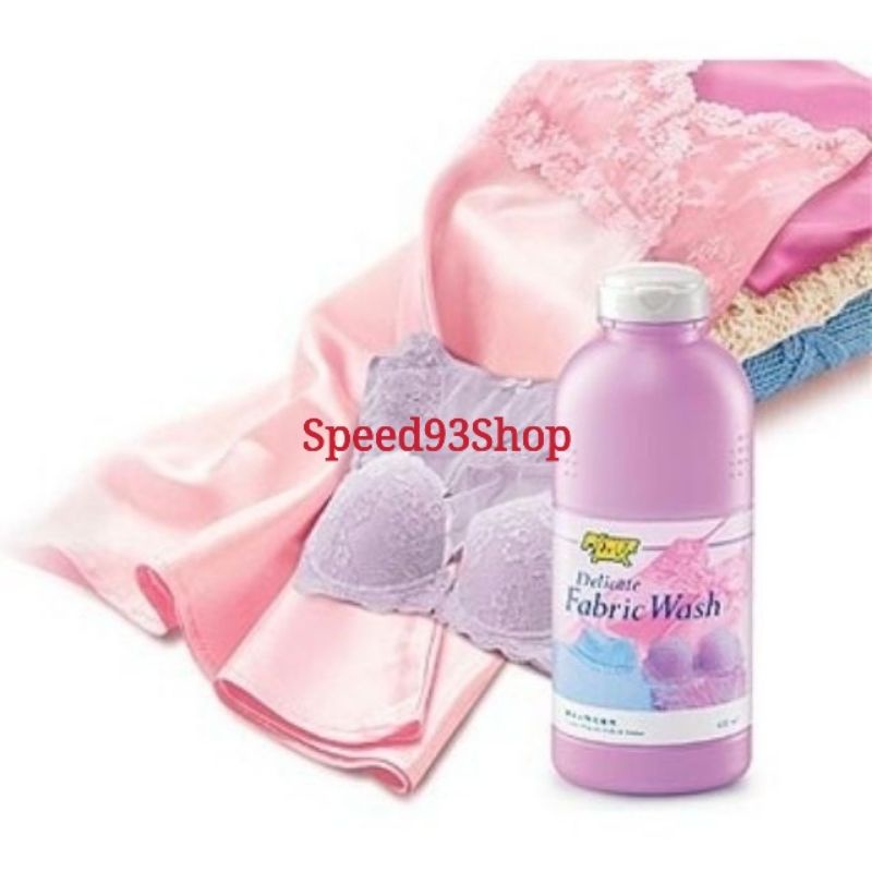 Cosway PowerMax Delicate Fabric Wash Liquid Detergent 600ml | Shopee ...