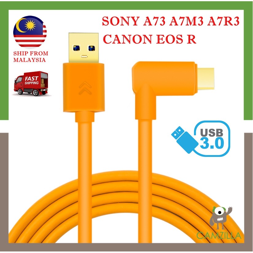 Tethering cable USB 3.0 To Type C Right Angle Adapter Cable (High ...