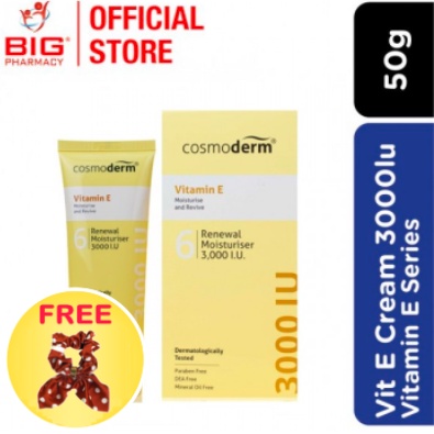 Cosmoderm Vitamin E Cream 3000 IU (50ml) | Shopee Malaysia