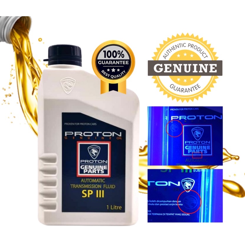 Proton Automatic Transmission Fluid ATF SPIII Oil Original Auto Oil 1 ...