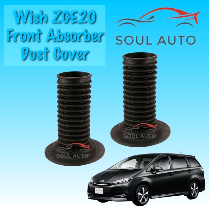 Toyota Wish ZGE20 ZGE21 ZGE25 (2009-2016 year) Front Absorber Dust ...