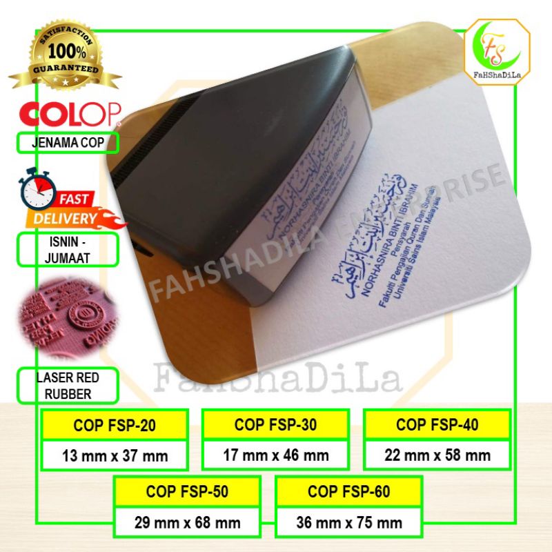 [💥BEST SELLING💥] COP COLOP STAMP SELF-INK JAWI RUMI: KHAT NAMA ...