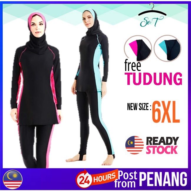 [126] 3 Pieces Set Women Female Muslimah Hijab Swimming Suit Swimwear ...