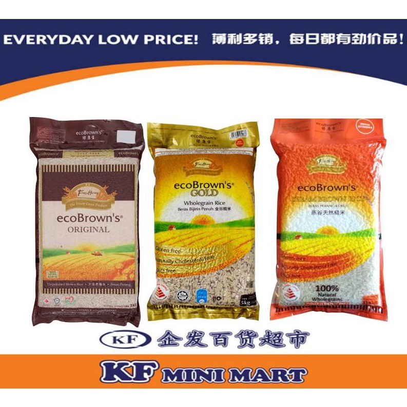 2KG ECOBROWN'S 100% NATURAL WHOLEGRAINS ECOBROWNS ORIGINAL 2KG ...
