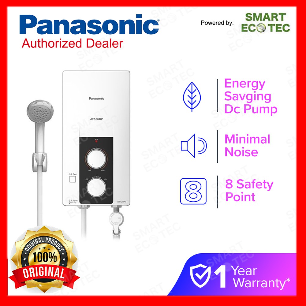 Panasonic Jet Pump Standard R Series Home Shower Water Heater DH-3RP1 ...