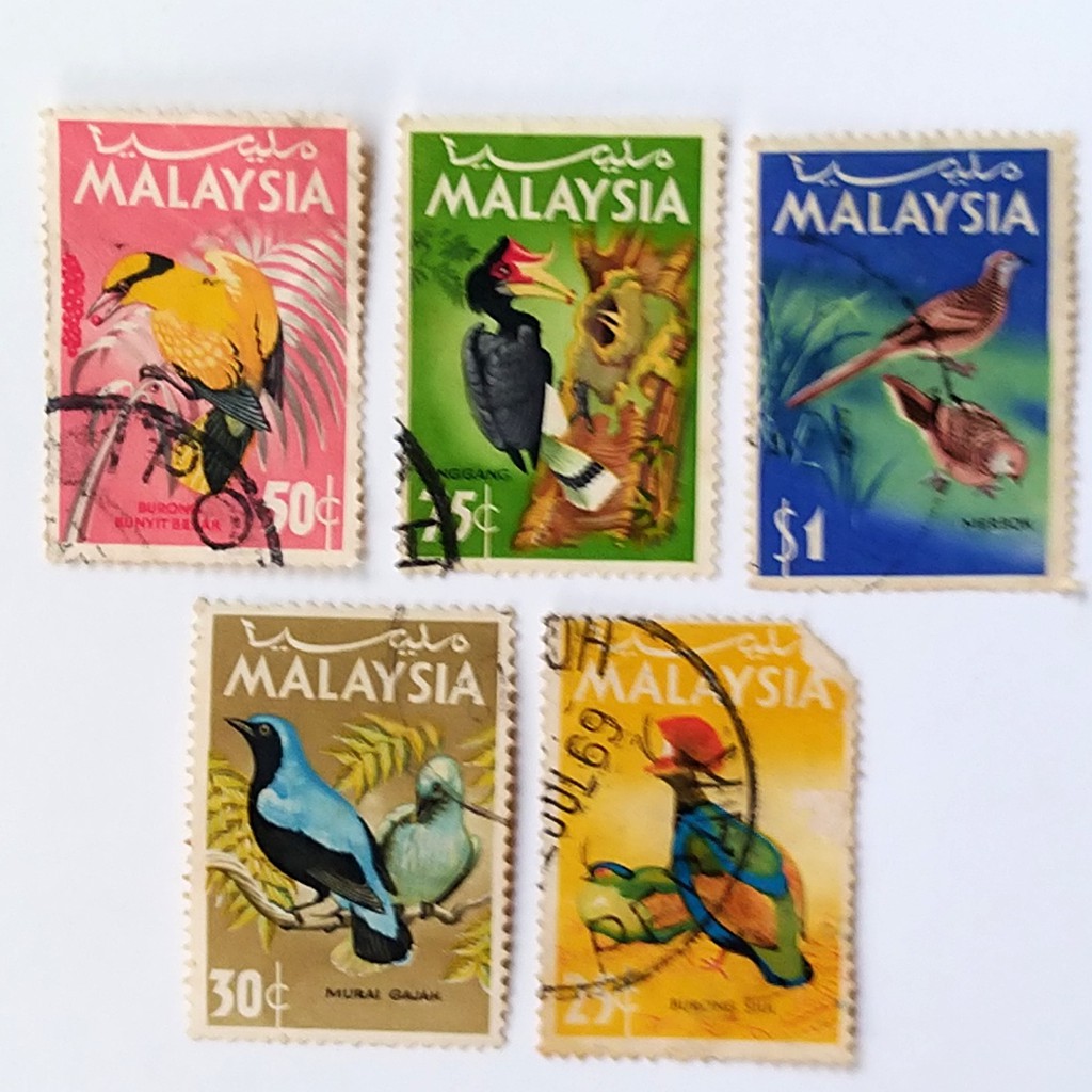 STAMP MALAYSIA BIRD DEFINITIVE POSTAGE 1965 NATIONAL SERIES SET OF 5 ...