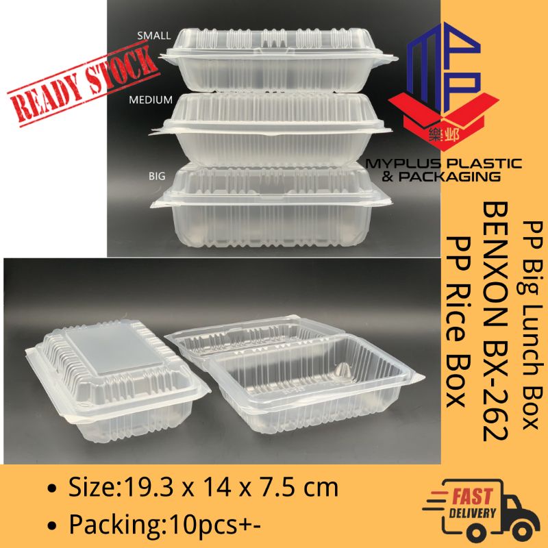 PP Lunch Box Toli PTI-200 [20/40/100pcs±] Disposable Plastic Food Box ...