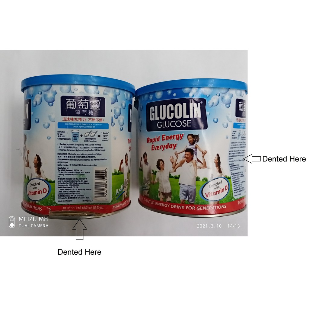 Glucolin Glucose - 420g (Dented / Damaged / Soiled Label or torn seal ...