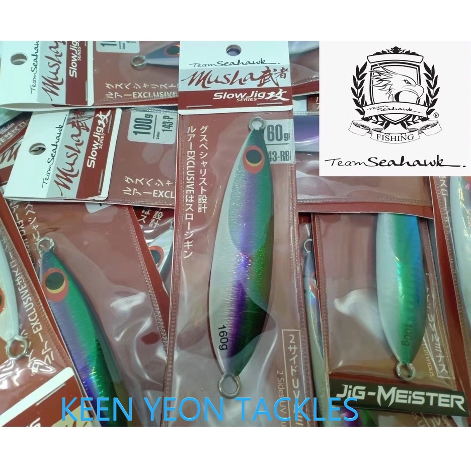 TEAM SEAHAWK MUSHA SLOW JIG FISHING LURE (100g - 160g) | Shopee Malaysia