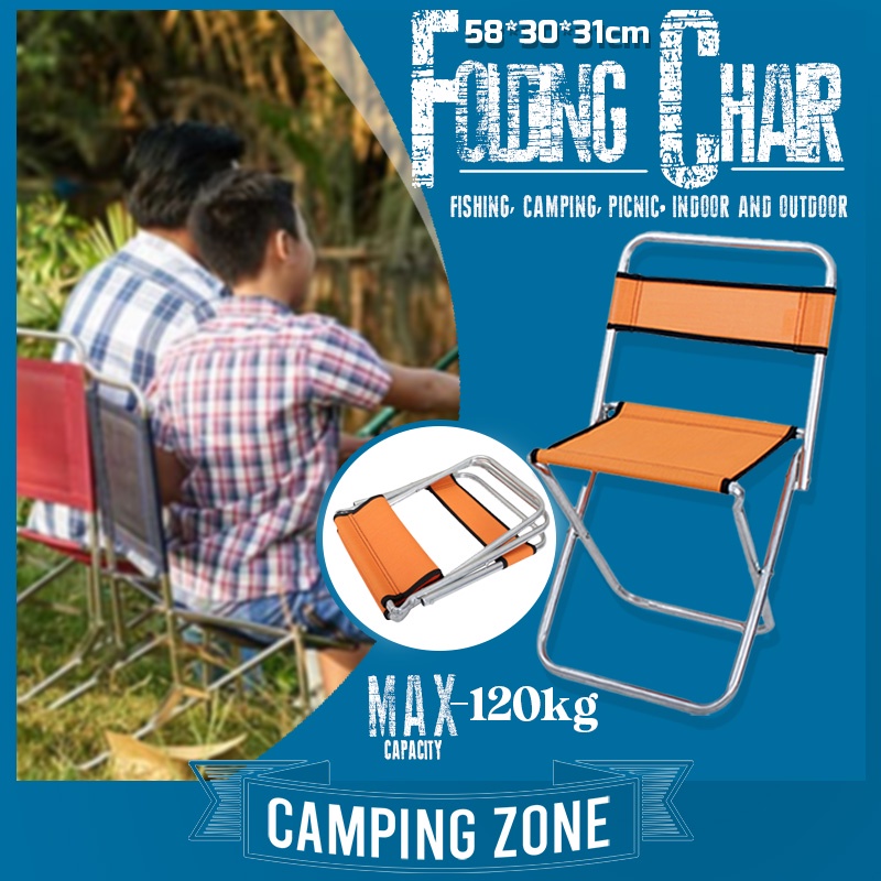 Mini Backrest Folding Chair Camping capacity 120kg Portable Chair ...