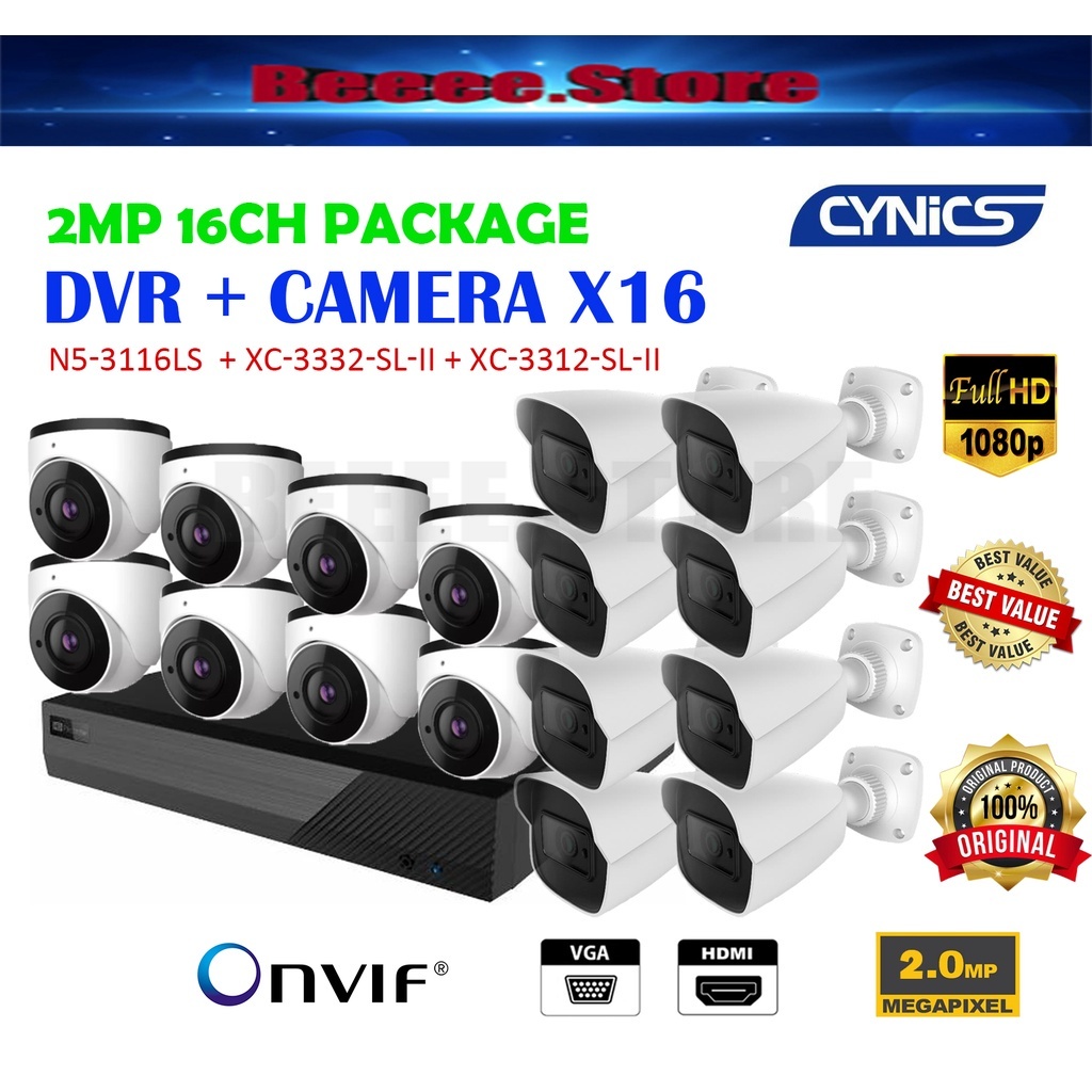 Cynics 2mp 1080p Full HD STARLIGHT IR CCTV Package 16-Channel CCTV ...