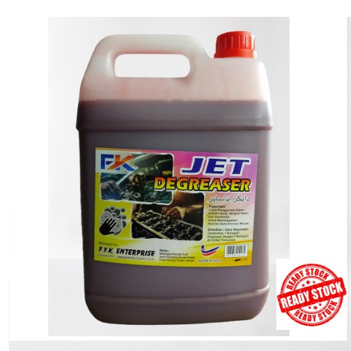 JET Engine degreaser chemical kuat dan POWER merah 5litre(READY STOCK ...