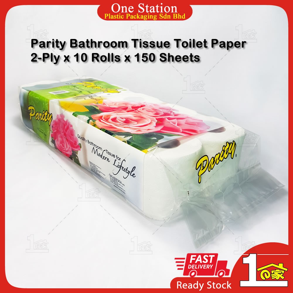 Parity Quality Bathroom Tissue Toilet Paper (2-Ply x 10 Rolls x 150 ...