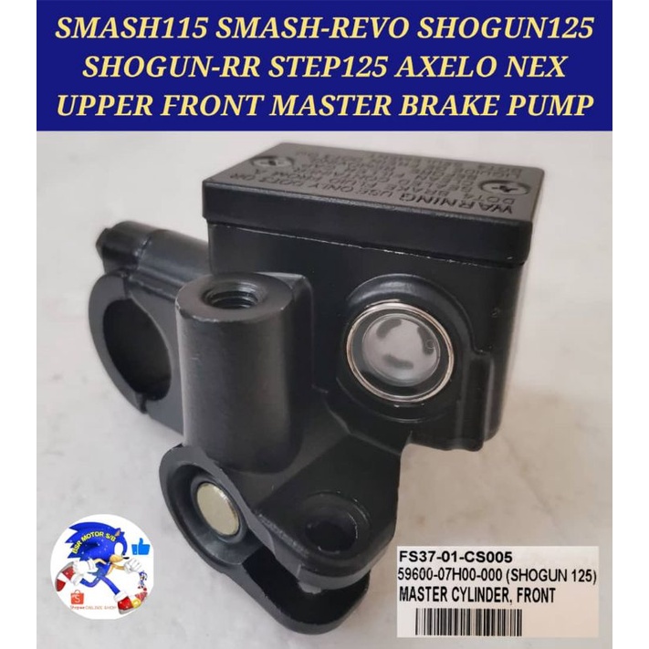 SUZUKI SHOGUN125 SHOGUN RR/AXELO-125/STEP125/SMASH-110 REVO/NEX110/SMASH115 FRONT MASTER BRAKE ...