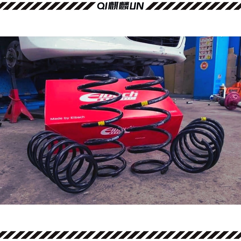 Toyota Vios NCP93 2008 - 2012 - Eibach Pro Kit Lowering Spring | Shopee ...