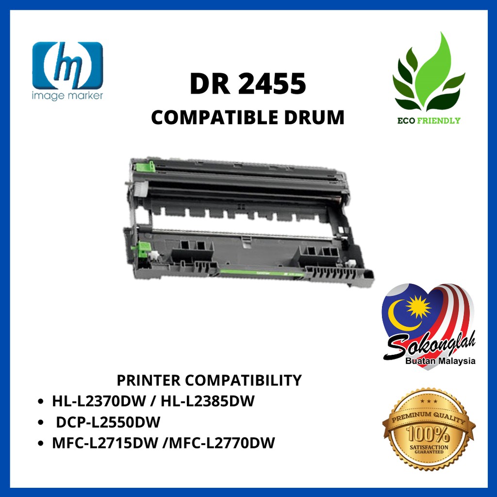 🔥READY STOCK🔥COMPATIBLE DRUM DR2455 FOR BROTHER HL-L2370DW / HL-L2385DW ...