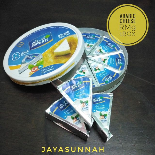 🔥 READY STOCK 🔥 Jubnah Arab - [Original] | Shopee Malaysia