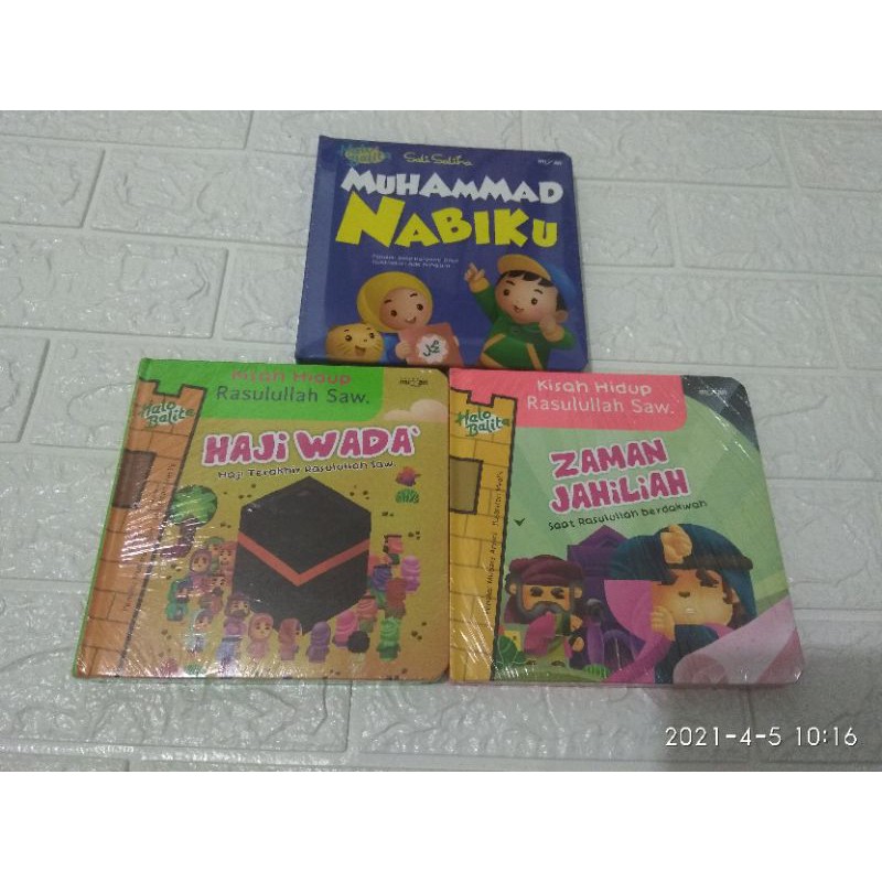NABI The Life Story Of The Prophet Muhammad (Boardbook) | Shopee Malaysia