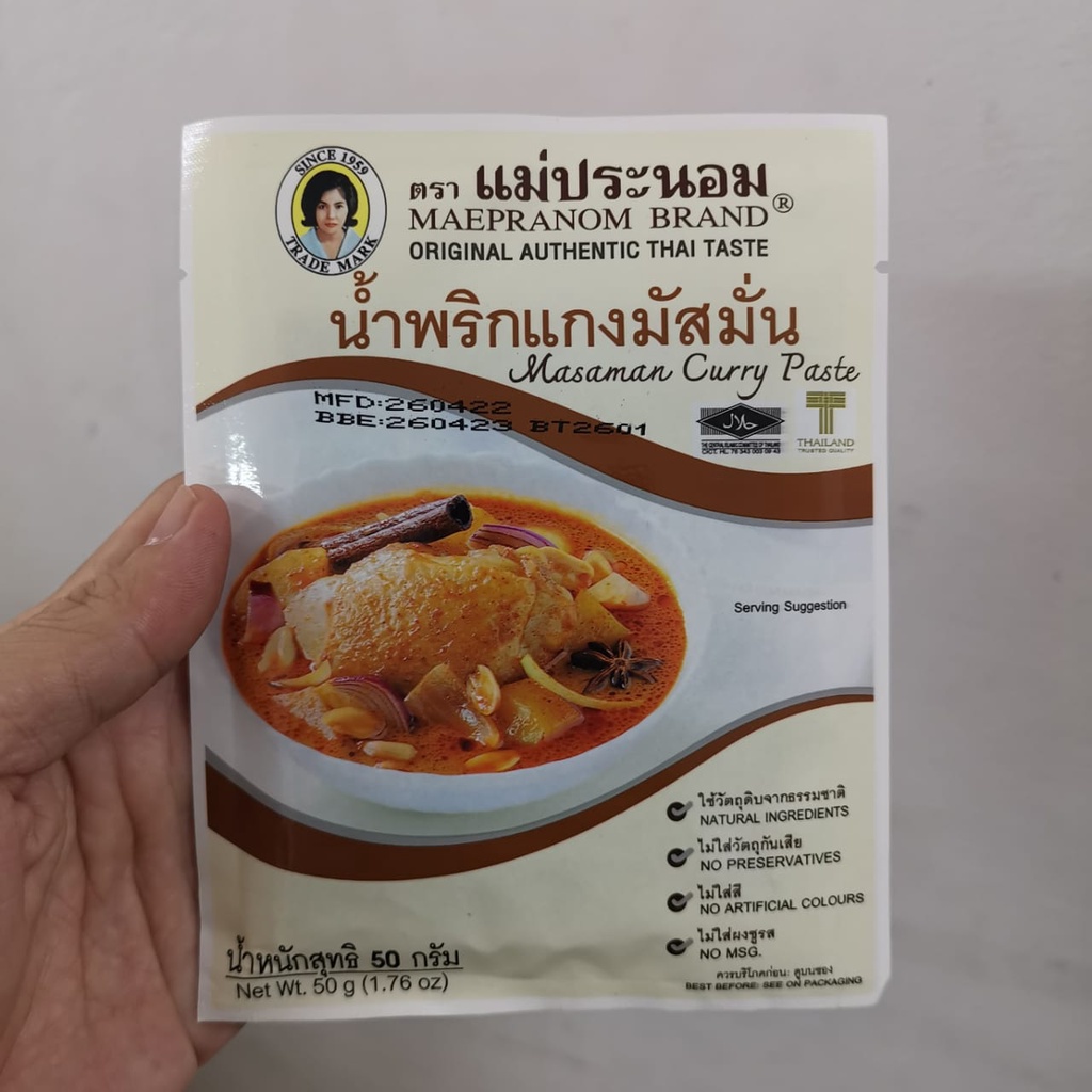 Masaman Curry Paste Maepranom Curry Paste Maepranom Curry Thailand Phad ...