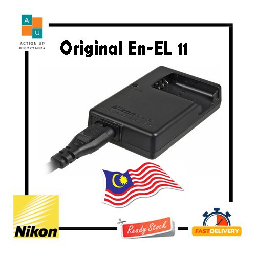 Nikon MH-64 Battery Charger for EN-EL11 Battery | Shopee Malaysia