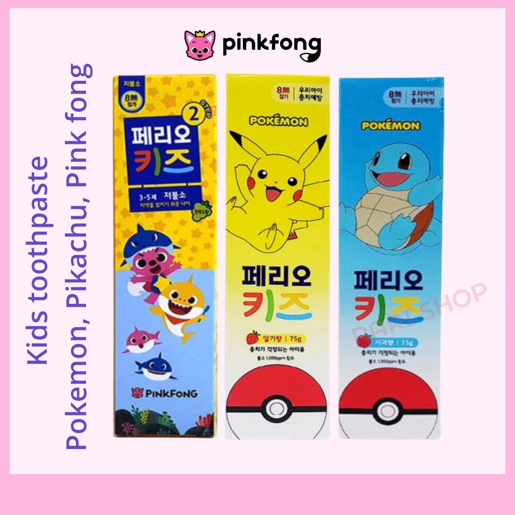 [Pinkfong] Kids Toothpaste 75g (Pinkfong/Pokemon/Pikachu) Kids ...