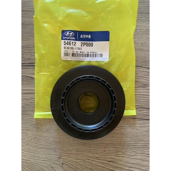 ABSORBER BEARING FRONT UPPER HYUNDAI KIA SORENTO SPORTAGE TUCSON SANTA ...