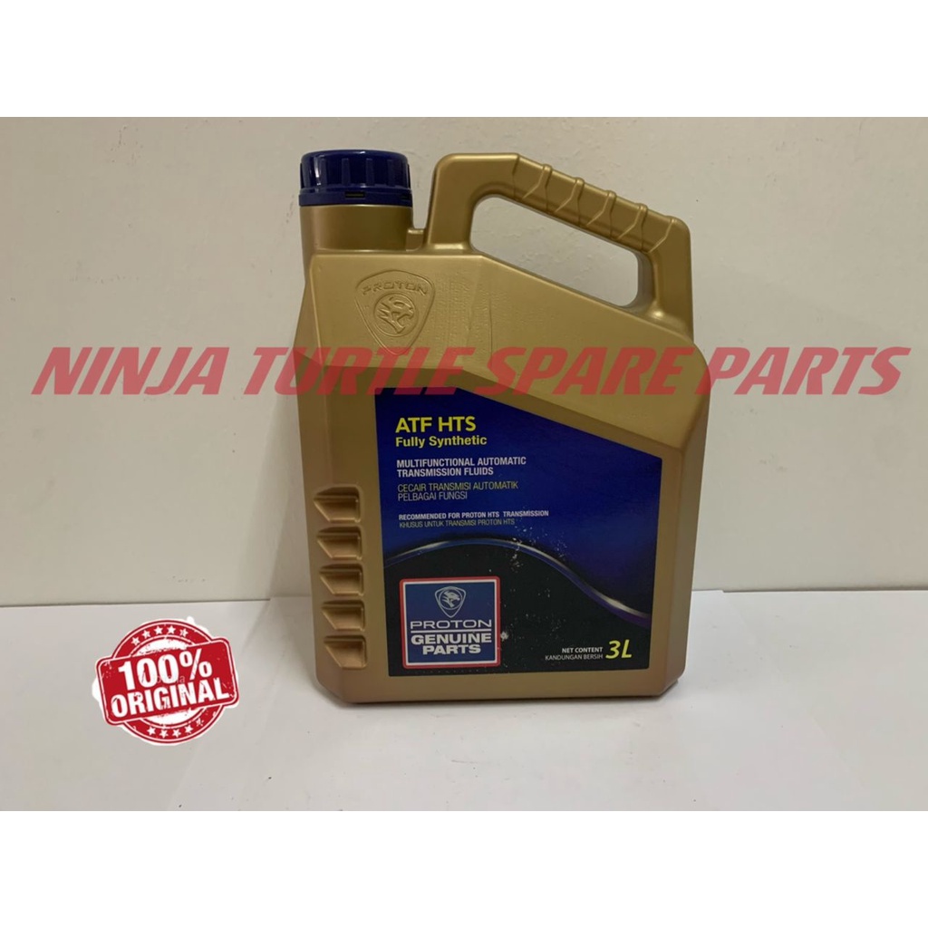 PROTON ATF HTS SAGA VVT 2019+ (3LITRE) (PW913191-3) | Shopee Malaysia