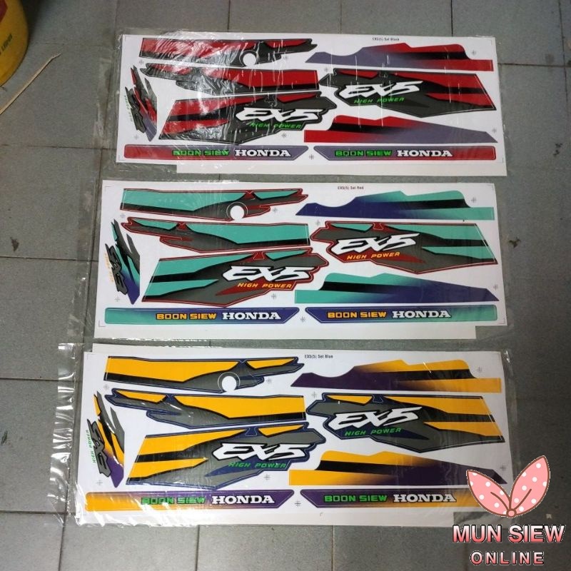 Stiker sticker body stripe cover set (5) honda ex5 high power (5) sticker | Shopee Malaysia