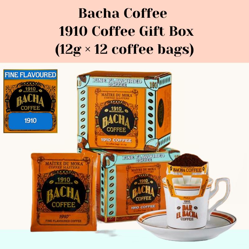 Bacha Coffee 1910 Coffee Bag Gift Box 12g × 12bags | Shopee Malaysia