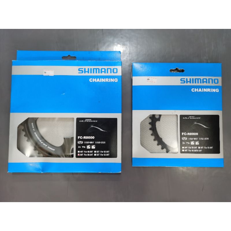 SHIMANO ULTEGRA R8000 CHAIN RING 50/34T | Shopee Malaysia