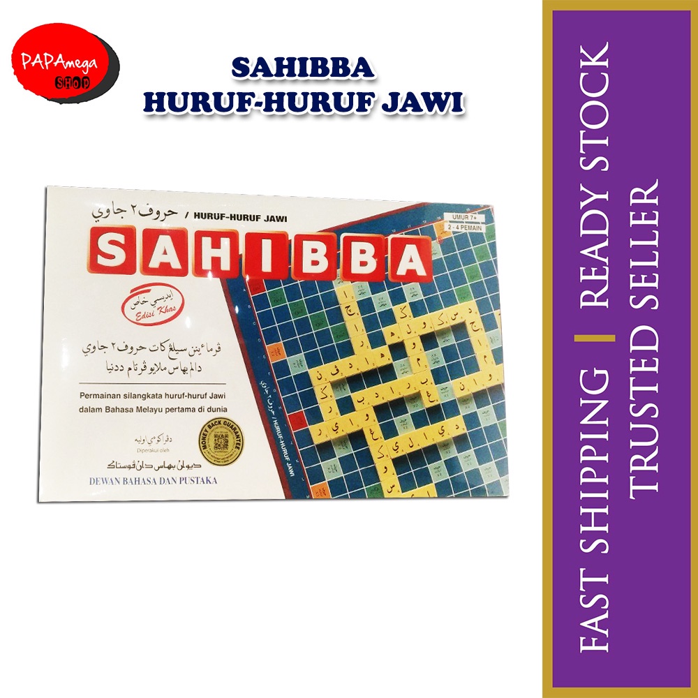 SAHIBBA HURUF-HURUF JAWI | Shopee Malaysia