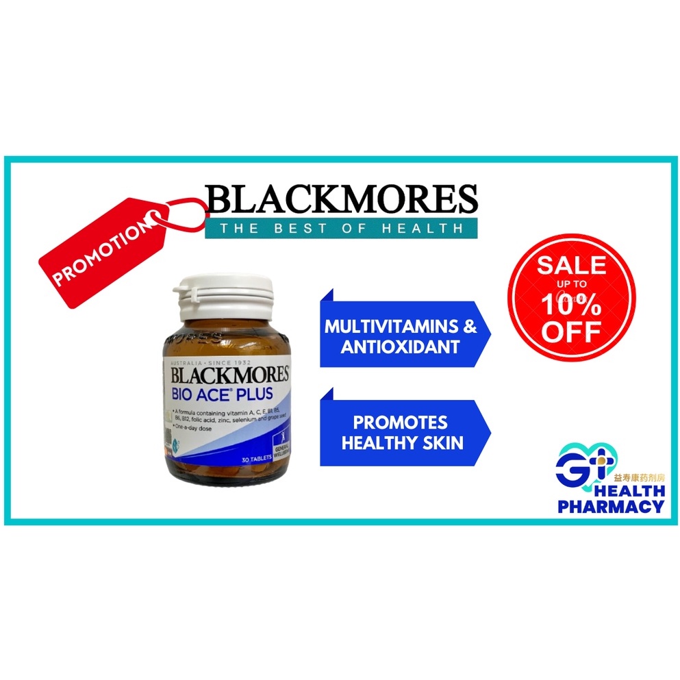 BLACKMORES Bio Ace Plus (VITAMIN A, C,E,B1,B5,B6,B12, FOLIC ACID,ZINC ...