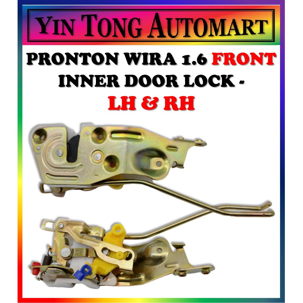 PROTON WIRA 1.6 -Inner Door Lock (LOCAL MADE) (FRONT) | Shopee Malaysia