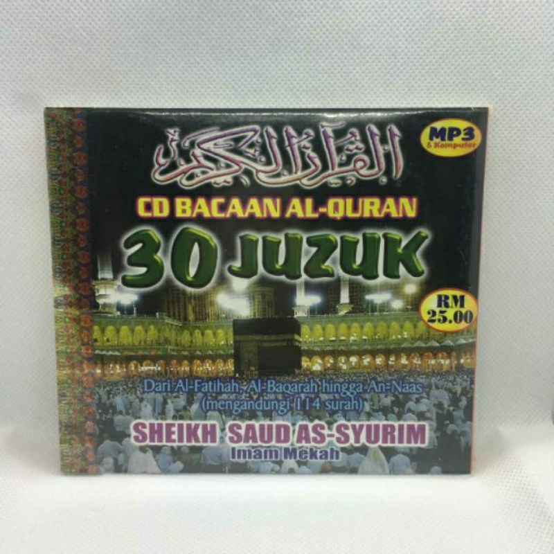 📀MP3📀 BACAAN AL QURAN 30 JUZUK ( SHEIKH SAUD SHURIM | Shopee Malaysia