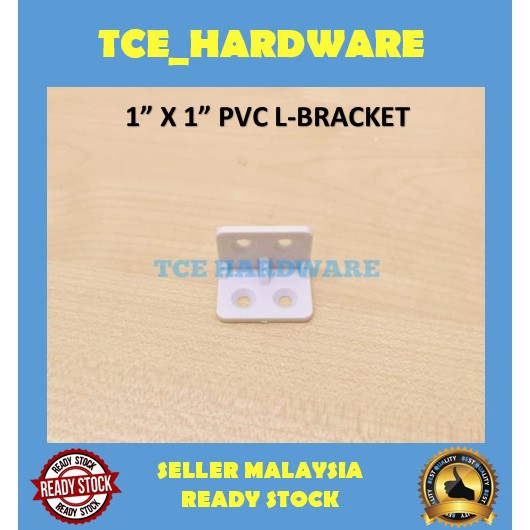 25mm x 20mm x 20mm PVC L Bracket White Colour 2mm Thickness | Shopee ...
