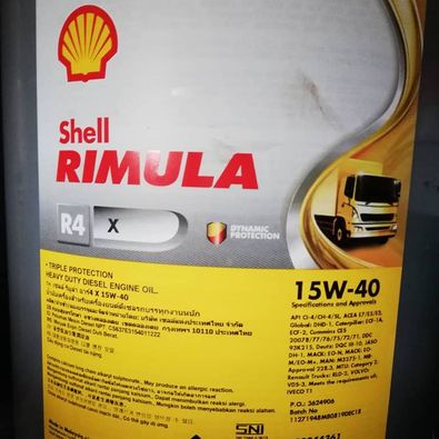 HOT SALES!!HDEO SHELL RIMULA R4 15W-40 , R2 20W-50 (Offer while stock ...