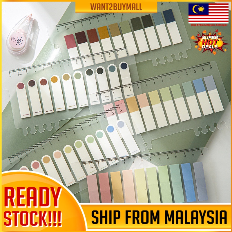 200pcs Retro Morandi Sticky Pet Note Colorful Sticky Notes Bookmark ...