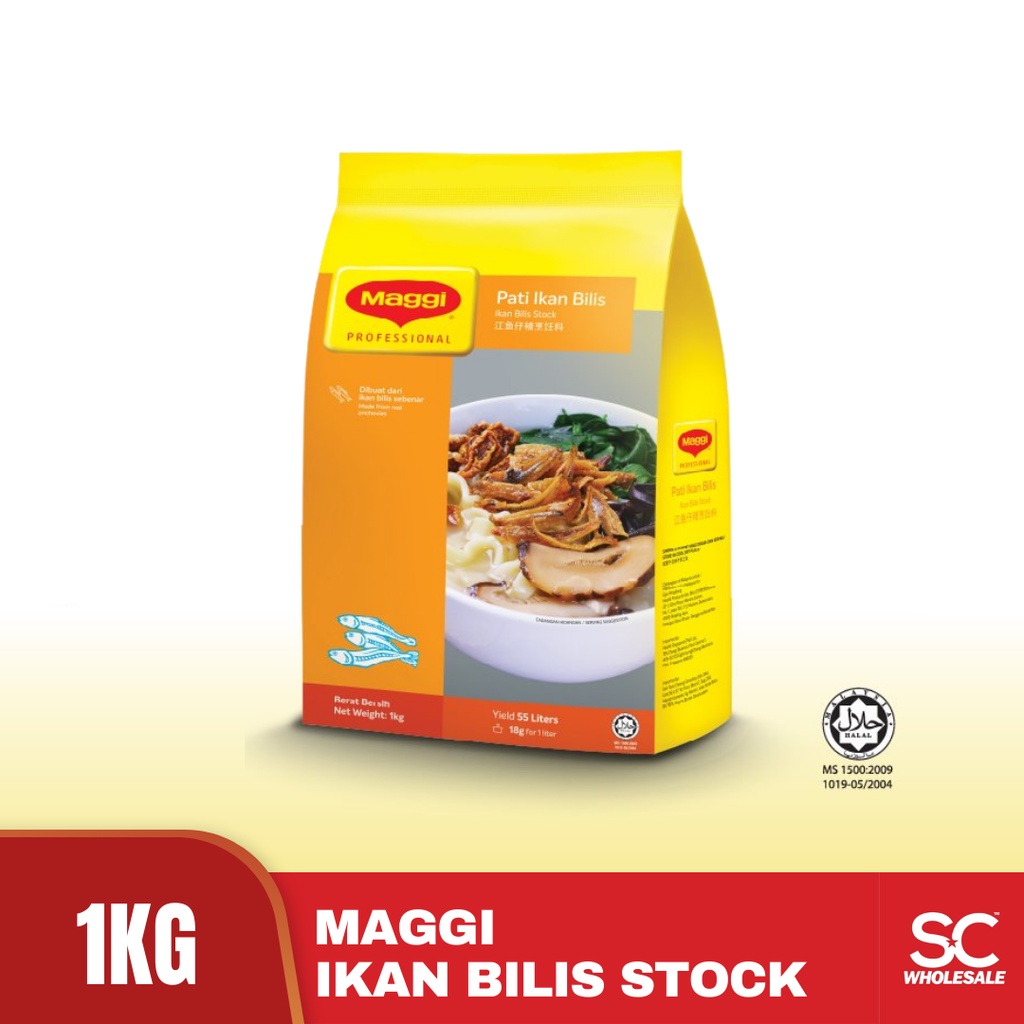 Maggi Pati Ikan Bilis Stock Powder 1kg | Shopee Malaysia