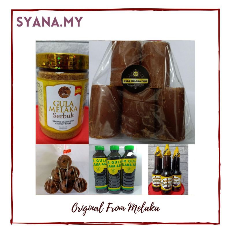 GULA MELAKA - Aneka Produk Gula Melaka Halal | Shopee Malaysia