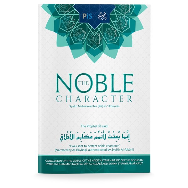 The Noble Character (English) | Shopee Malaysia