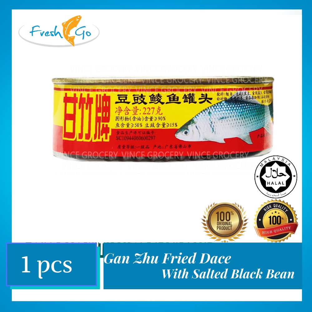 Gan Zhu Fried Dace With Salted Black Bean 甘竹牌豆豉鲮鱼 227g | Shopee Malaysia