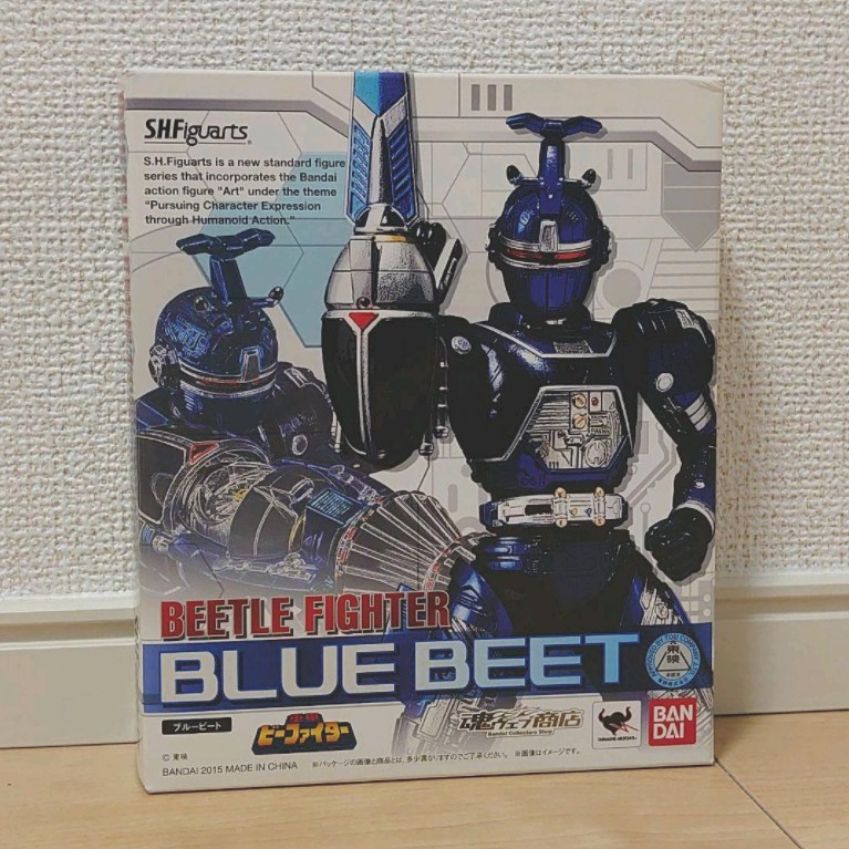 SHF Beetle Fighter Blue Beet (MISB) | Shopee Malaysia