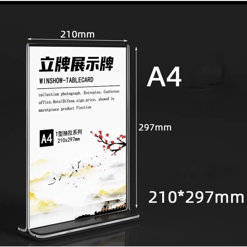 [READY STOCK] A4, A5, A6 Size Arcylic T-Shape Table Stand/Card Holder ...