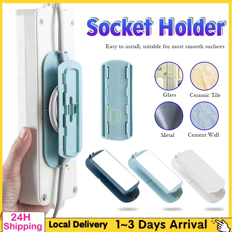 Wall Mounted Socket Extension Sticker Self Adhesive Power Strip Fixator ...