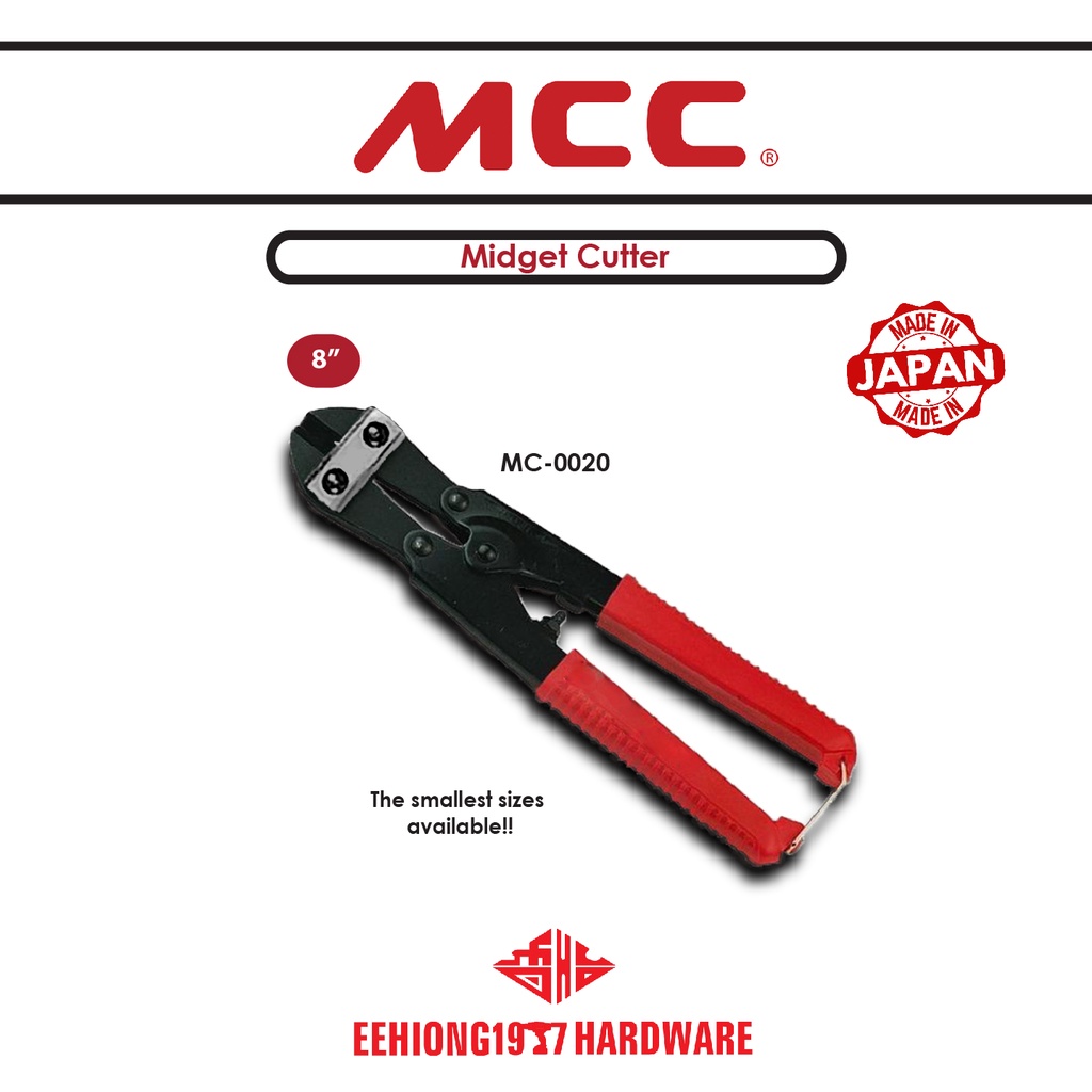MCC MC-0020 Midget Cutter 8” Mini Bolt Cutter Wire Cutter Pemotong ...