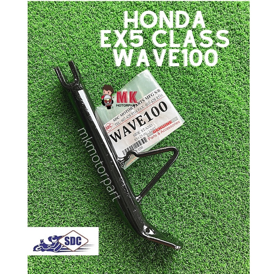 (SDC) SIDE STAND Honda WAVE100 / EX5 CLASS / CLASS 1 Tongkat Tepi ...