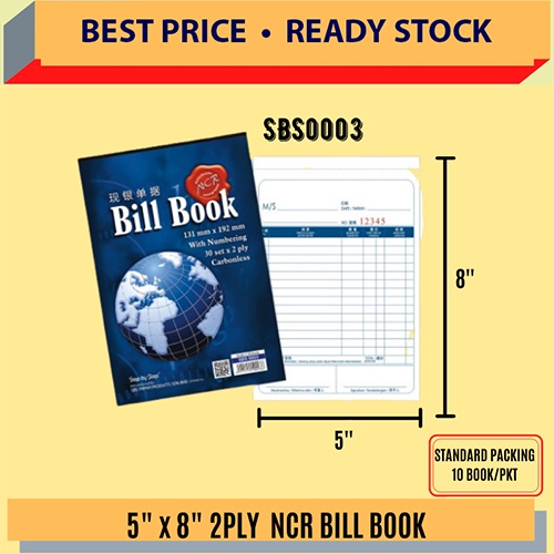 5" x 8" NCR BILL BOOK (2 PLY) (3 PLY) /BILL BOOK / NCR | Shopee Malaysia
